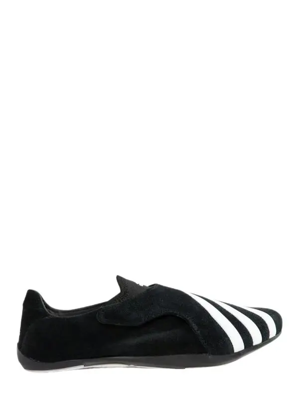 Adidas X Pharrell Williams Vario Sneakers - Black