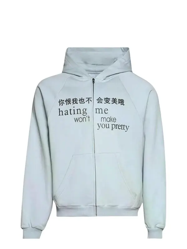 PRAYING Zip-up Raglan-sleeve Hoodie - Blue