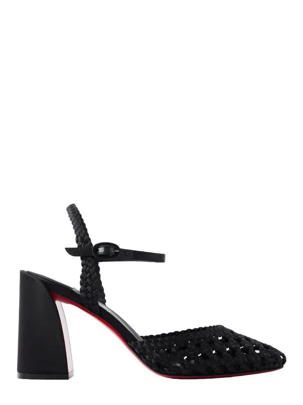 CHRISTIAN LOUBOUTIN Jane Pump Nandina 85 Satin-crepe Pumps - Black