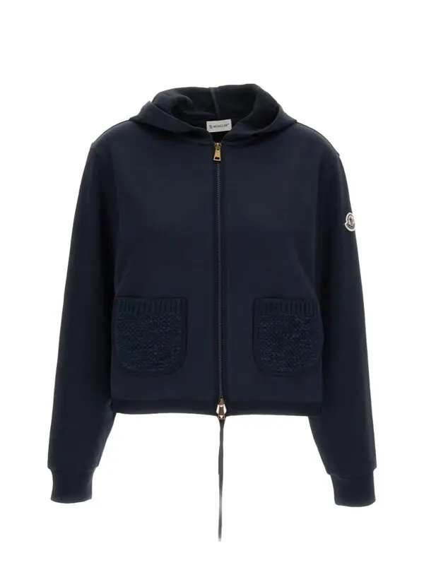 Moncler Logo Patch Zip-up Cardigan - No
