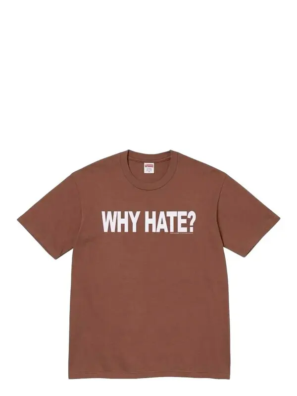 Supreme Ss26 Based T-shirt - Brown