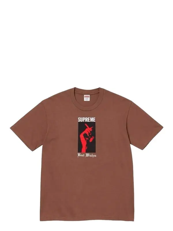 Supreme Ss26 Wish T-shirt - Brown