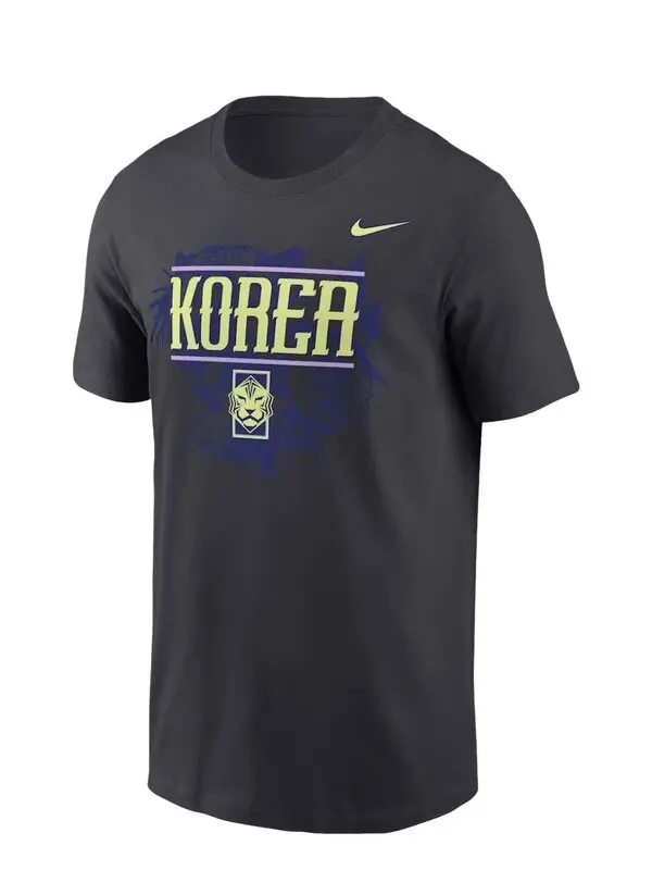 Nike X Korea Soccer T-shirt - Anthracite