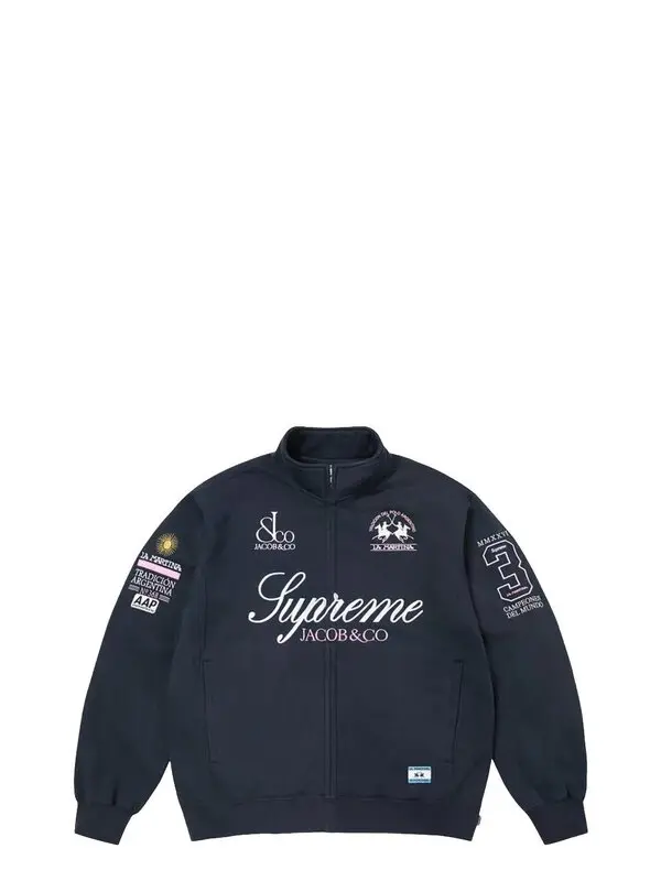 Supreme X La Martina X Jacob & Co Zip-up Sweatshirt - Blue