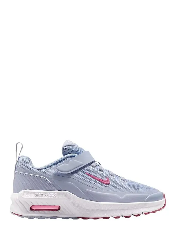 Nike Max Bia Ps 'ghost - Grey