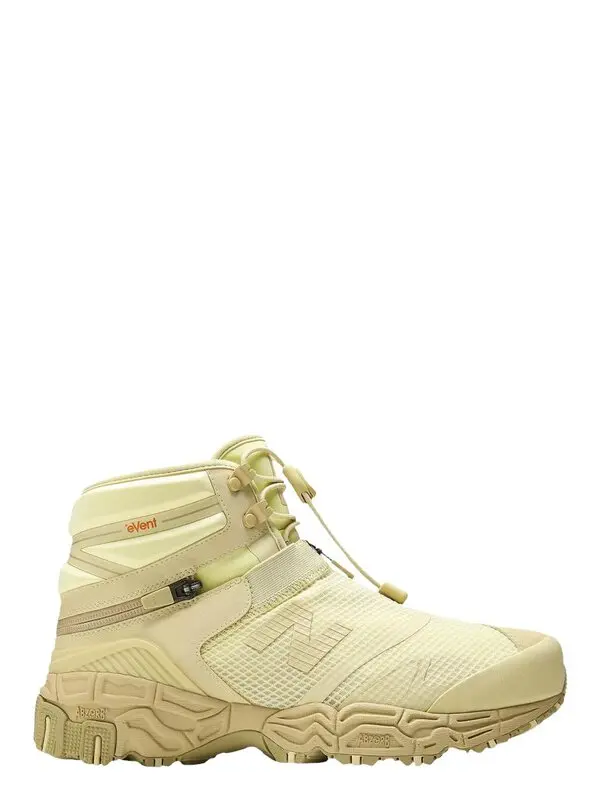 NEW BALANCE Tds Msnb1 'morel Pistachio Butter' High Top Sneakers - Tan