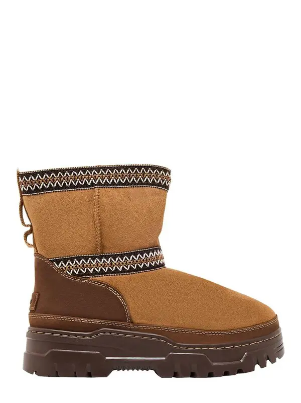 UGG Classic Mini Trailgazer Boots - Brown