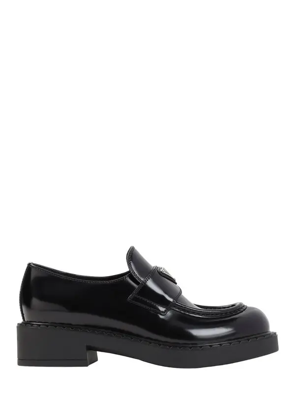 Prada Calf Leather & Rubber Slip-on Loafers With Signature Print Motif - Black