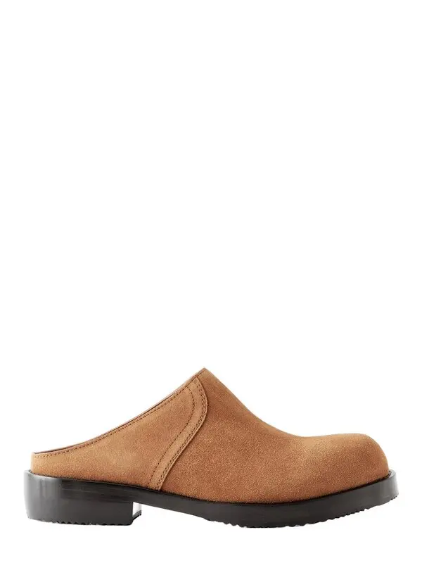 Dries Van Noten Suede Mules - Brown