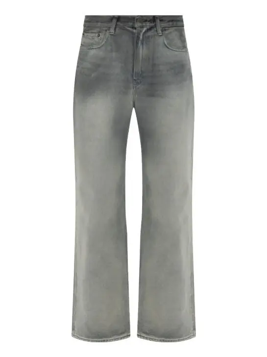 HAIKURE Winny Wide-leg Jeans - Gray