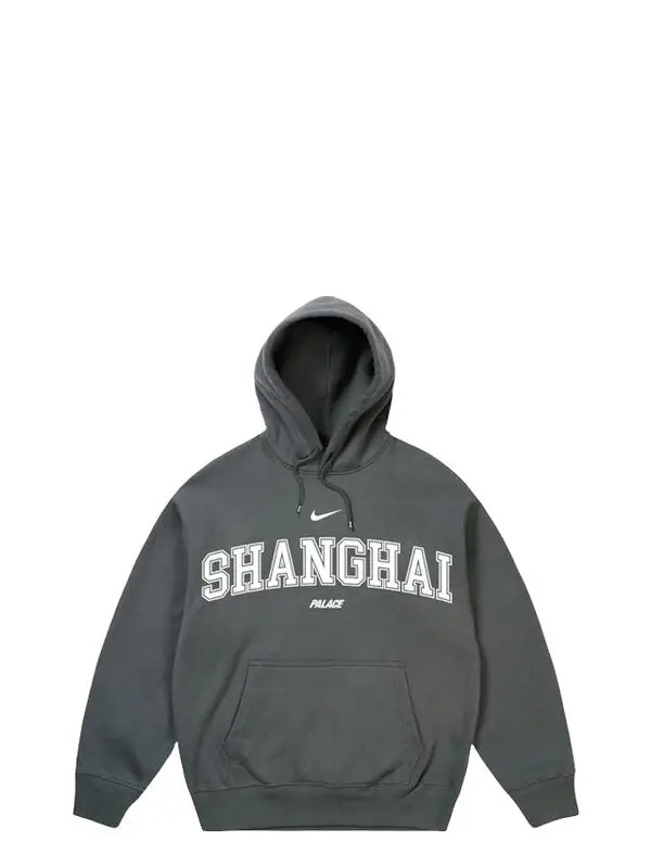PALACE X Nike Shanghai Hoodie - Grey