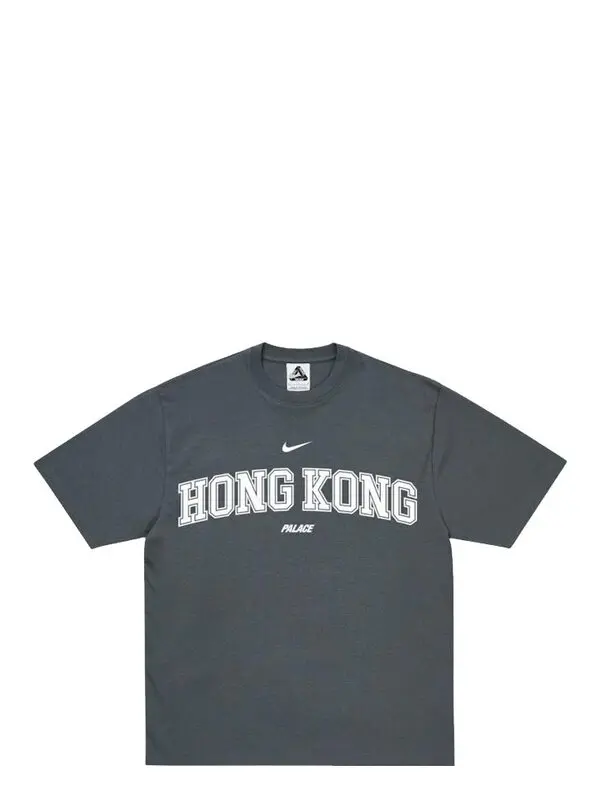 PALACE X Nike Hong Kong Shop T-shirt - Grey