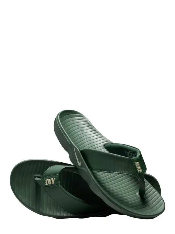 Nike Marina Thong Sandals - Fir