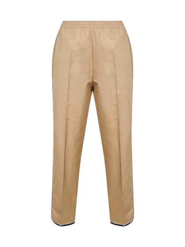 Prada Desert Twill Tapered Leg Trousers - Multicolor