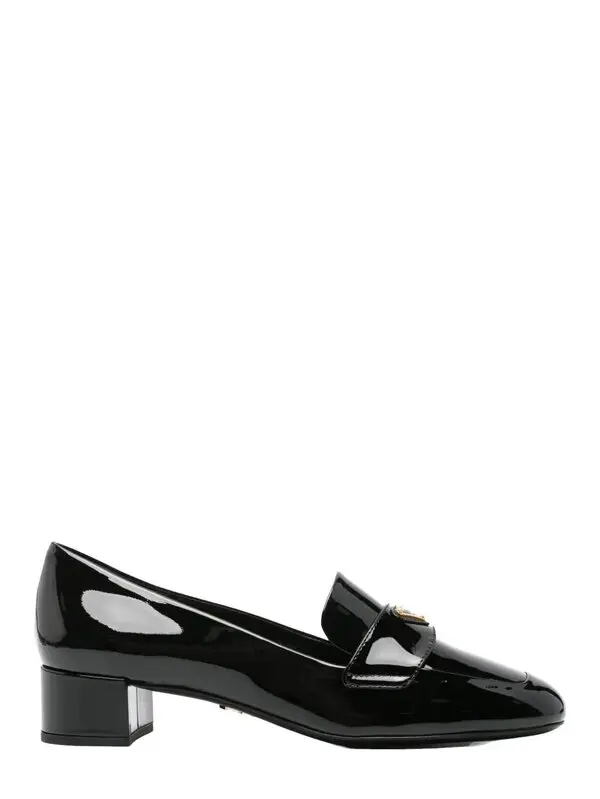 Prada Patent Leather Pumps - Black