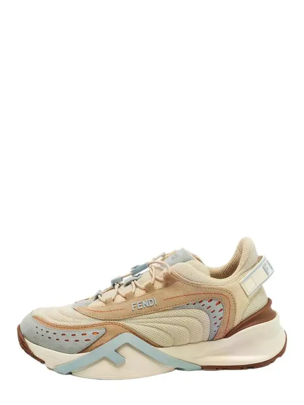 Fendi Flow Sneakers - Neutrals