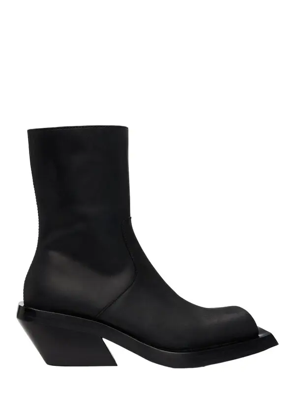 Camper Quetal Square Toe Zip-up Boots - Black
