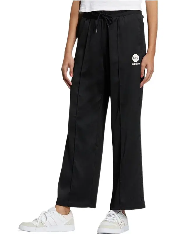 Adidas Neo Basketball Pants - Black
