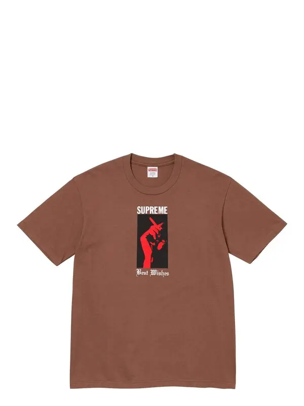 Supreme Best Wishes" Graphic T-shirt - Brown