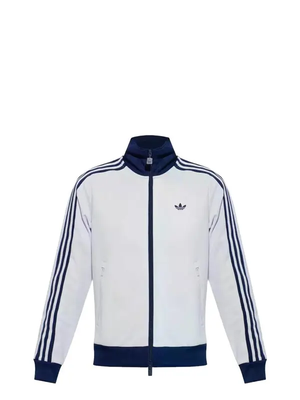 Adidas Embroidered Logo Zip-up Sweatshirt - White