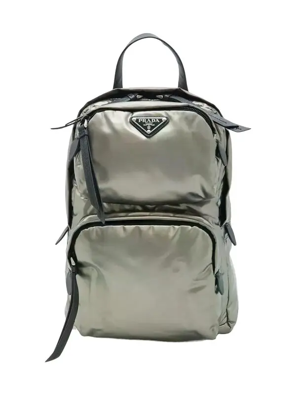 Prada Metallic Nylon Backpack - Silver