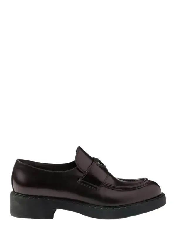 Prada Chocolate Brushed Leather Loafers - Brown