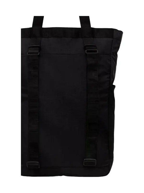 JACK WOLFSKIN Zoya Logo-print Backpack - Black