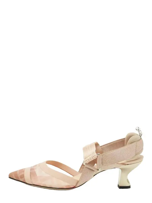 Fendi Colibri Pumps - Neutrals