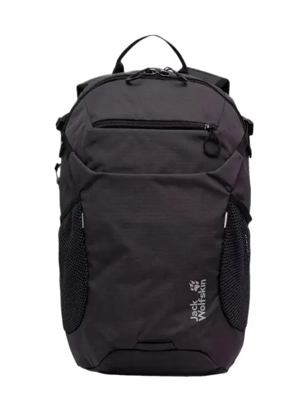 JACK WOLFSKIN Velocity 12 Logo-print Mesh-panel Backpack - Grey