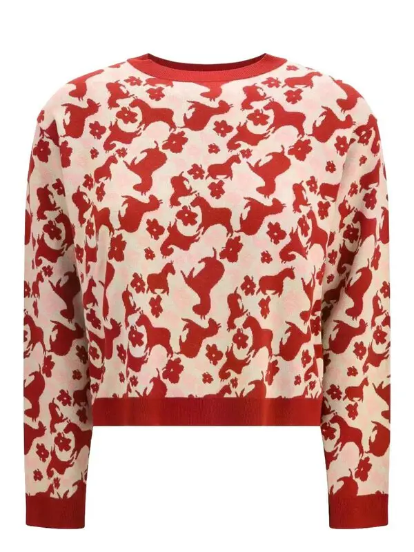 Max Mara Patterned Crew Neck Sweater - Neutrals