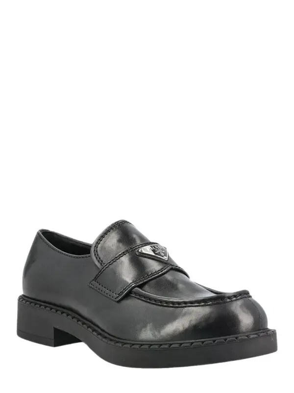 Prada Chocolate Loafers - Black