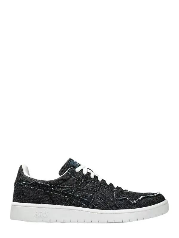 Asics Japan S Frayed Sneakers - Blue