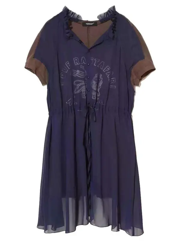 Undercover Ruffled-trim Graphic-print Midi Dress - Blue