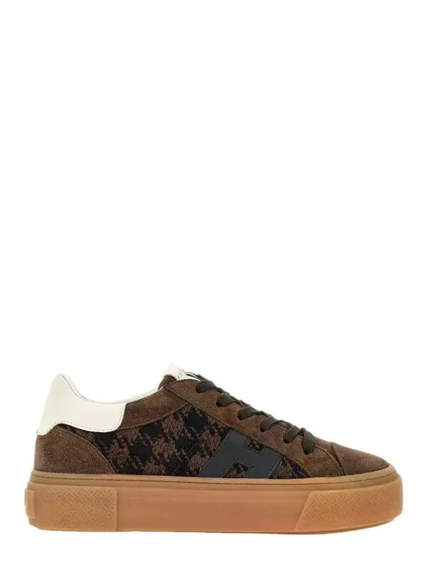 Hogan Crosswind Sneakers - Brown