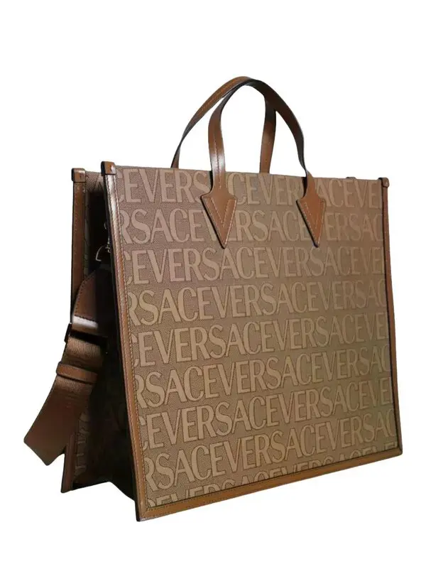 Versace La Greca Monogram Tote Bag - Neutrals