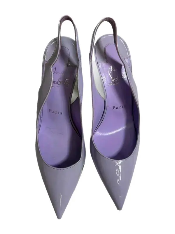 CHRISTIAN LOUBOUTIN Patent Slingback Pumps - Purple