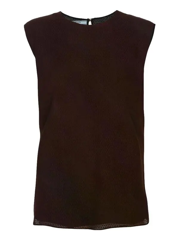 Prada Honeycomb Knit Vest - Brown