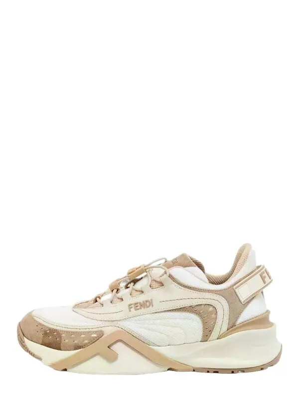 Fendi Flow Sneakers - Neutrals