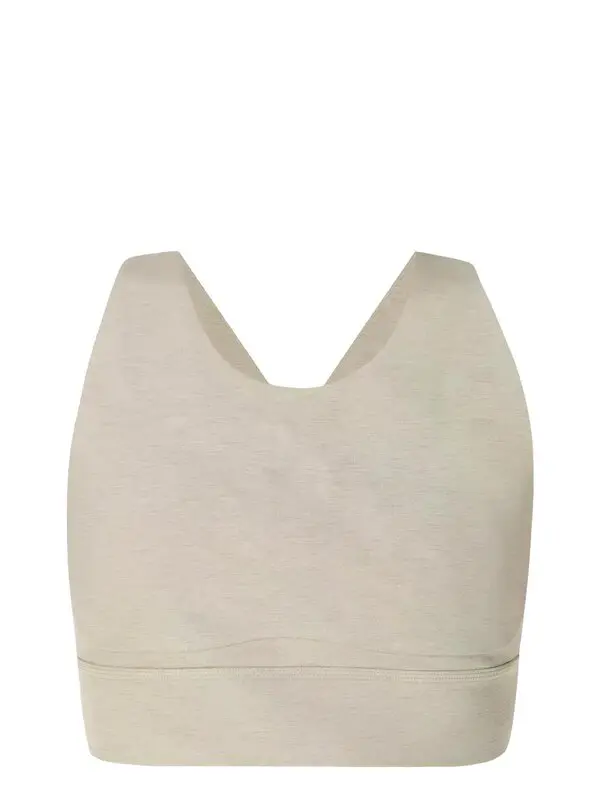 Sweaty Betty Ultimate Move Sports Bra - Neutrals