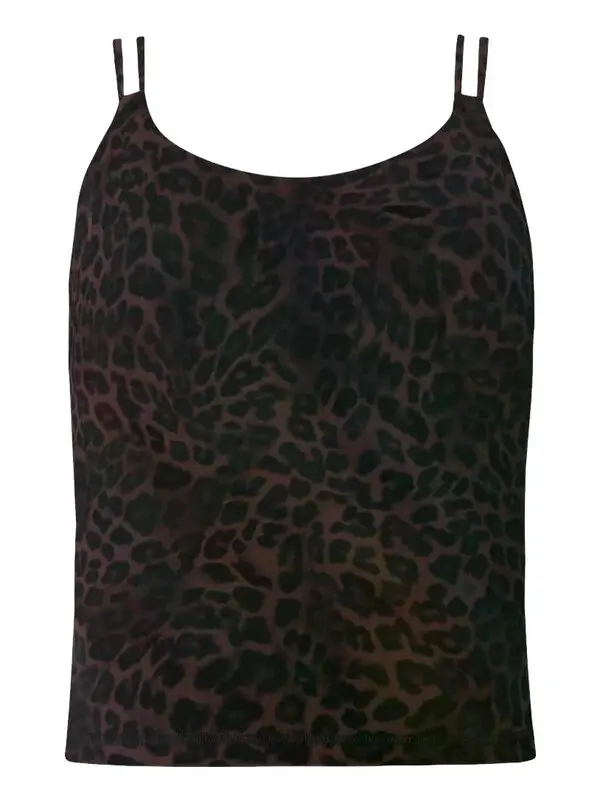 Sweaty Betty Leopard Print Double Strap Camisole - Brown
