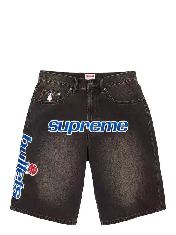 Supreme X Mitchell & Ness Nba Logo-print Denim Shorts - Grey