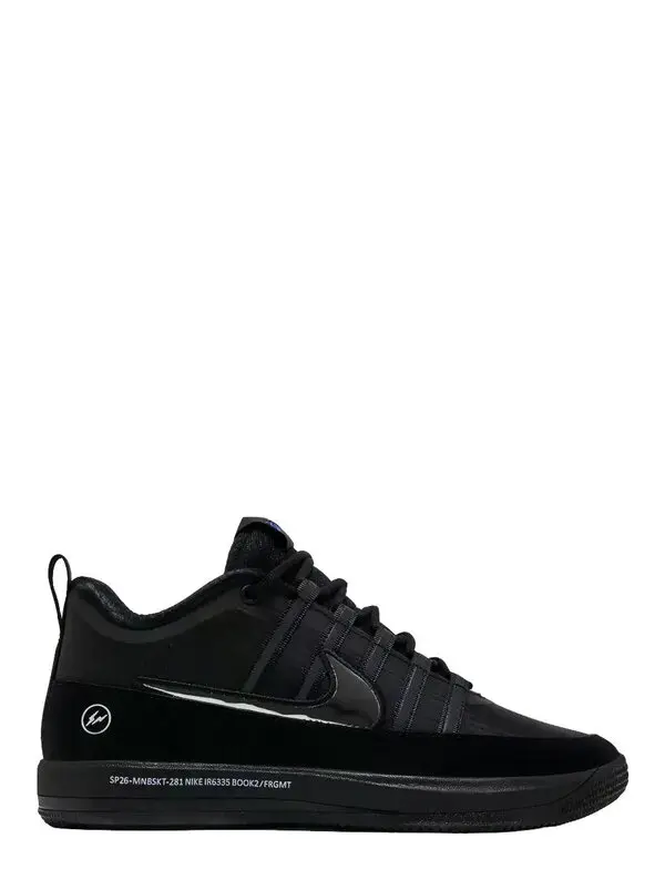 Nike Fragment Design Book 2 Sneakers - Black