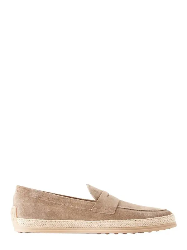 TOD'S Suede Espadrille Loafers - Neutrals