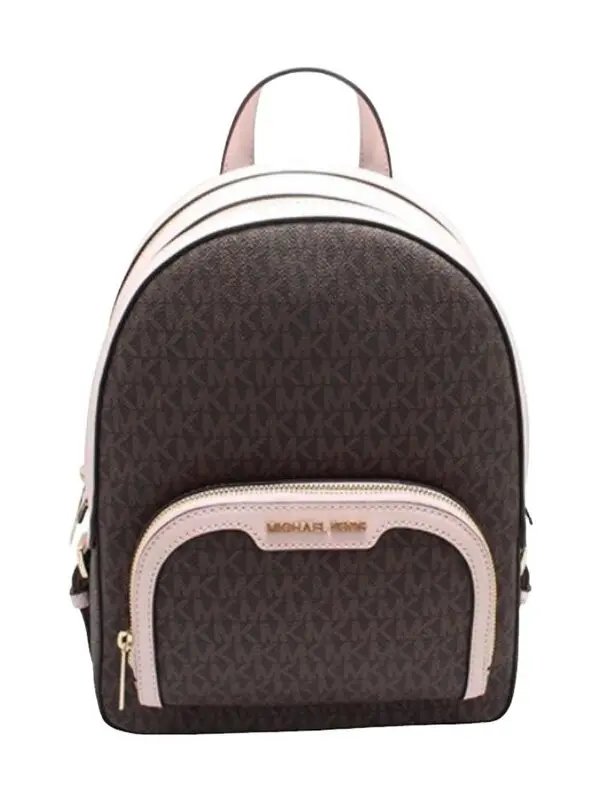 Michael Kors Monogram Zipper Backpack - Black