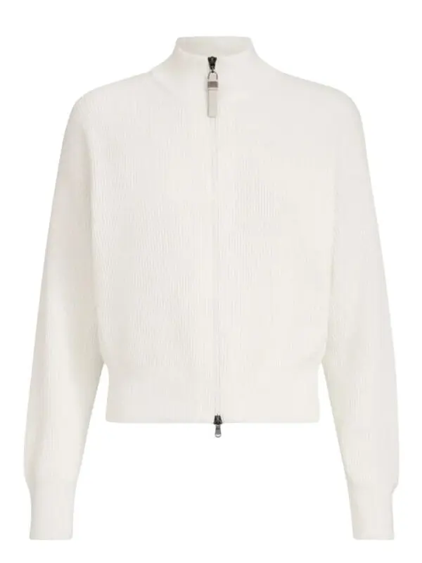 Brunello Cucinelli Ribbed-knit Zip-up Cardigan - Panama
