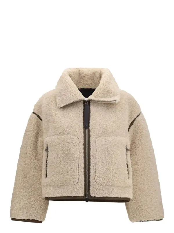 Pinko Campsis Shearling Jacket - Nude