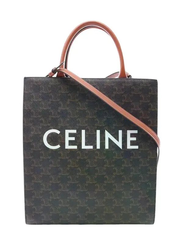 Celine Vertical Cabas Tote Satchel - Brown