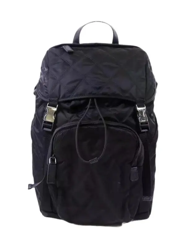 Prada Quilted Backpack - Black