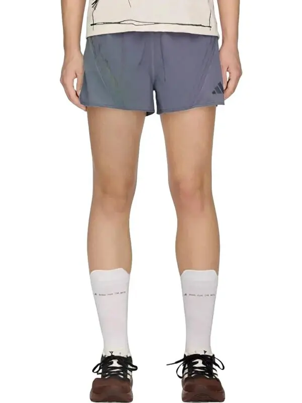 Adidas X Song For The Mute Running Shorts - Grey