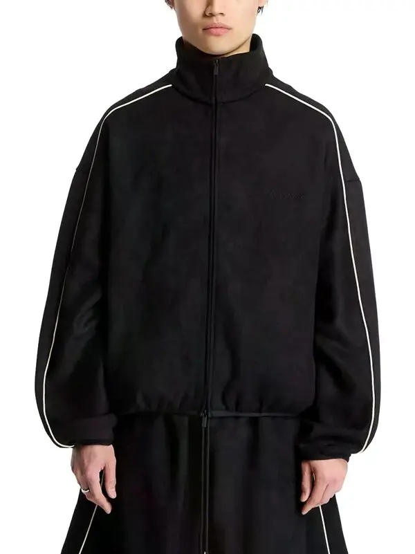 Fear Of God Piped Trim Track Jacket - Black